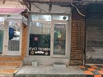 Evci Tesbih (Reyhan Mah., 4. Nane Sok., No:4A, Osmangazi, Bursa), bijuteriler  Bursa'dan