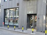 Badem (Dubljanska Street No:50A), kahve dükkanları  Belgrad'dan
