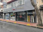 Ergün Çadır ve Branda (Kalenderhane Mah., Cemal Yener Tosyalı Cad., No:14A, Fatih, İstanbul), çerçeve ve çadır yapıları  İstanbul'dan
