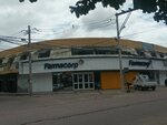 Farmacorp (Santa Cruz de la Sierra, Distrito Municipal 5, Subdistrito 68, Avenida San Silvestre), eczaneler  Santa‑Krus'tan