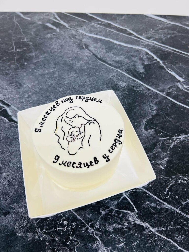 Pasta, şekerleme ve tatlı Cake Dreams, Elista, foto