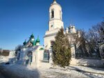 Apostolov Petra i Pavla v Mtsenske Church (ulitsa Zakharyeva No:5), ortodoks kiliseleri  Mtsensk'ten