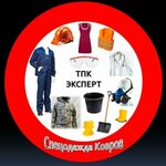 Workwear (ulitsa Zoi Kosmodemyanskoy No:13), üniforma üreticileri  Kovrov'dan
