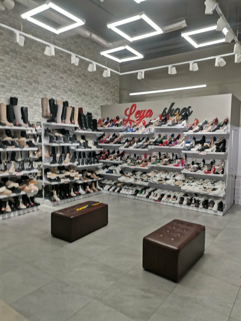 Ayakkabı mağazaları Leya Shoes, Kişinev, foto