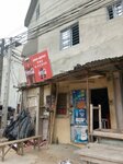 P. M2 Sub-depot (Abidjan, Cocody, Quartier de la Ambassade), alkolsüz içecekler  Abican'dan