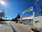 Sanko Tekstil İşletmeleri (Burak Mah., Şehitkamil, Gaziantep), tekstil fabrikaları  Gaziantep'ten