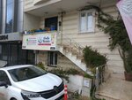 Holly Beauty Ataşehir (Istanbul, Atasehir, Kucukbakkalkoy Neighborhood, Preveze Street, 6), güzellik salonu  İstanbul'dan