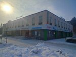 Модный Ритм (Beryozovskaya Street No:81), terziler  Nijni Novgorod'dan