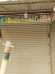 Choice diaper (Rafah-e-Aam Pk Road No:57), sağlık ürünleri firmaları  Karaçi'den