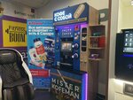 Mister Kofeman (Aerodromnaya Street No:47А), kahve otomatı  Samara'dan