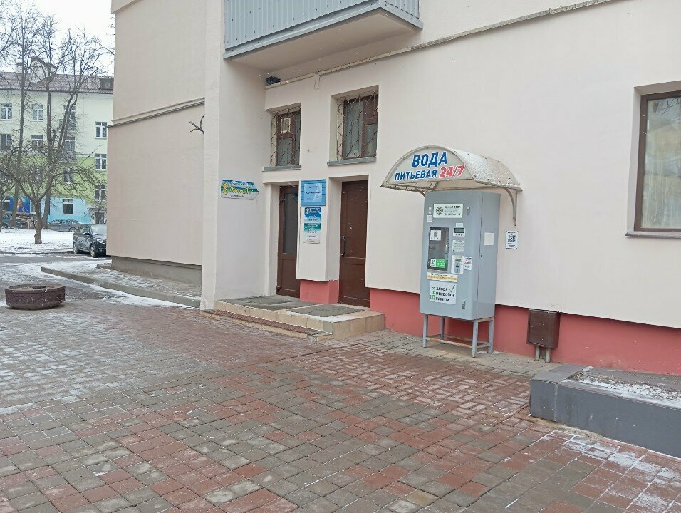 Ticari gayrimenkul alım satımı Инвест квадрат, Minsk, foto