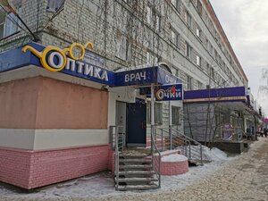 Apartament107 (Pervomayskaya Street No:107, Yoshkar-Ola), otel  Yoshkar‑Ola'dan