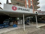 İpragaz Onur Ticaret (Antalya, Kepez, Şehit Binbaşı Erdoğan Özdemir Cad., 17/A), su satışı  Antalya'dan
