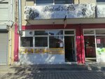 Masal Köfte (Atatürk Mah., 853 Sok., No:27, Bornova, İzmir), fast food  İzmir'den
