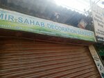 Mir Sahab decoration (No:C180, Landhi Town, Sector 10), i̇ç dekorasyon ürünleri  Karaçi'den