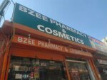 Beez Pharmacy & Cosmetics (No:170, Gharibabad), eczaneler  Rawalpindi'den