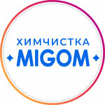 Migom (Gagarina Street No:11/1), kuru temizlemeciler  Soçi'den