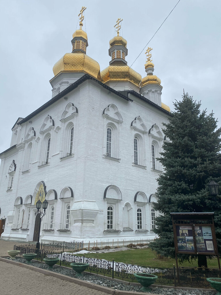 Ortodoks kiliseleri Церковь апостолов Петра и Павла, Tiumen, foto