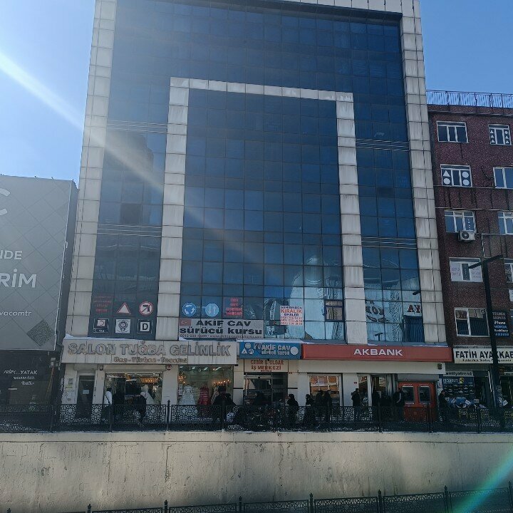 Düğün mağazası Salon Tuğba Gelinlik, İstanbul, foto