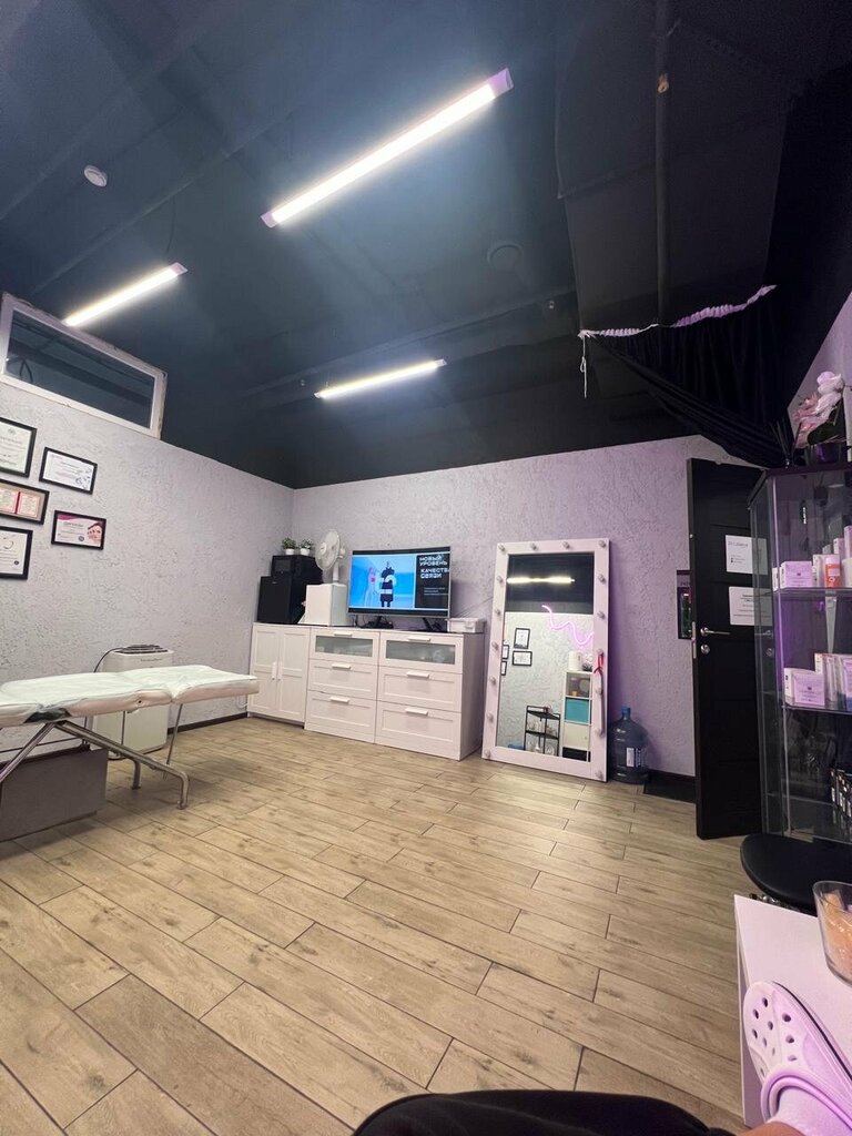 Kozmetoloji, kozmetik salonları Dr. Lipaeva, Moskova, foto