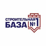 Stroitelnaya Baza № 1 (ulitsa Stroiteley No:2, selo Volno-Nadezhdinskoye), yapı mağazası  Primoriye'den