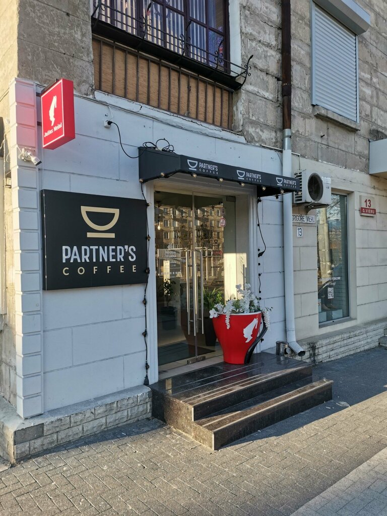 Kafe Partner's Coffee, Kişinev, foto