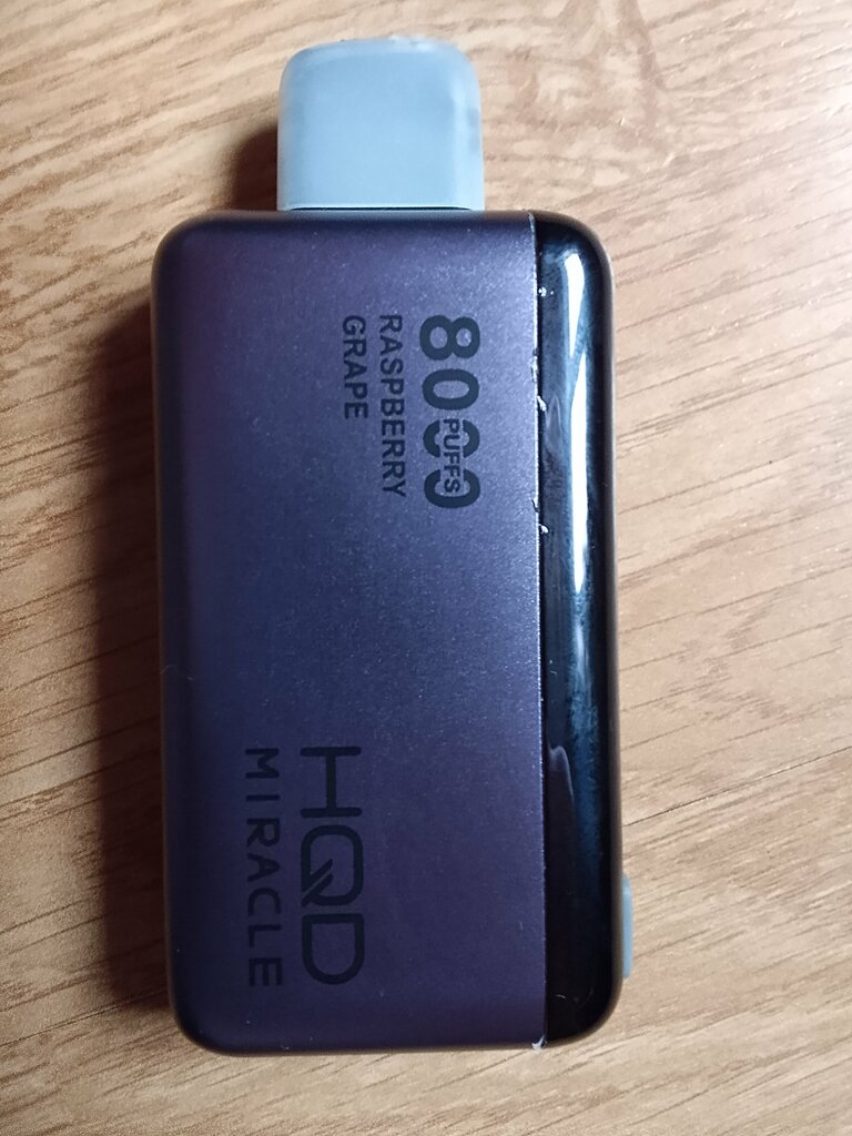Elektronik sigara satış noktaları Vapecult, Velikie Luky, foto