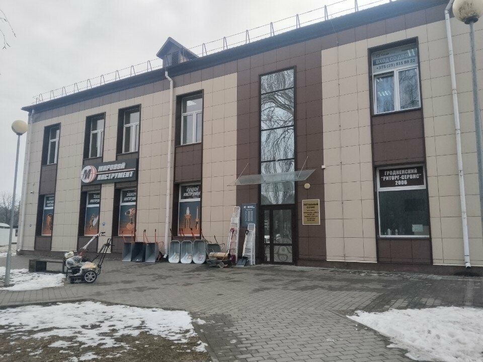Elektrik ve benzinle çalışan aletler Instrument światowy, Grodno, foto
