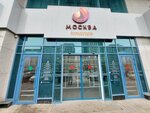Pienel (Dostyq kóshesi No:18), muhasebeciler  Astana'dan