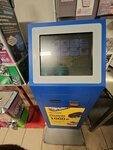 Payment terminal (A.G. Stakhanova Street No:23А), ödeme terminali  Lipetsk'ten
