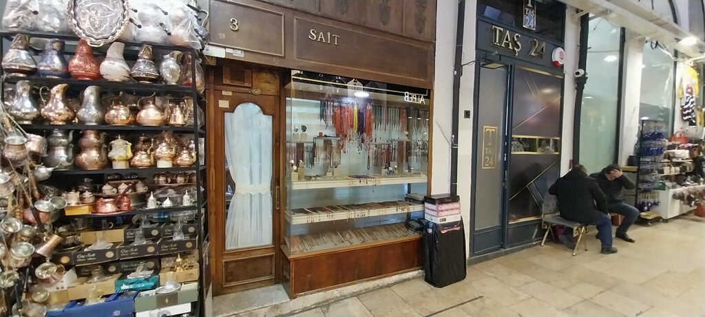 Antikacı dükkanları Sait Tesbih Antika, İstanbul, foto