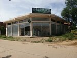 Farmacia mirandas (Santa Cruz de la Sierra, Distrito Municipal 10, Subdistrito 125), eczaneler  Santa‑Krus'tan