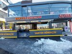Sarıyer Börekçisi (İstanbul, Gaziosmanpaşa, Merkez Mah., Salih Paşa Cad., 29A), ekmek fırını  İstanbul'dan
