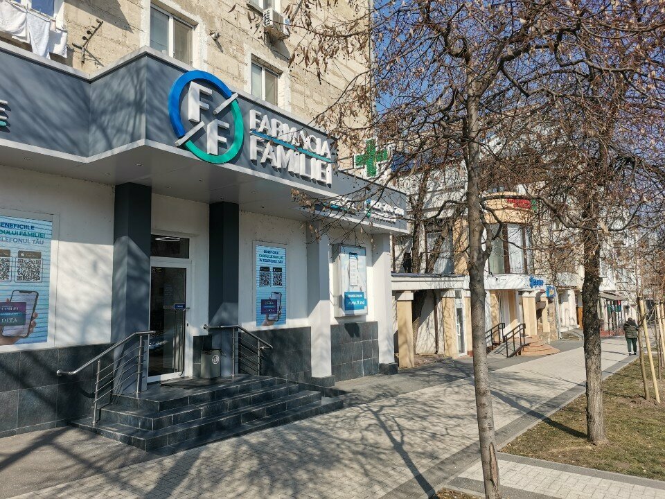 Eczaneler Farmacia Familiei, Kişinev, foto