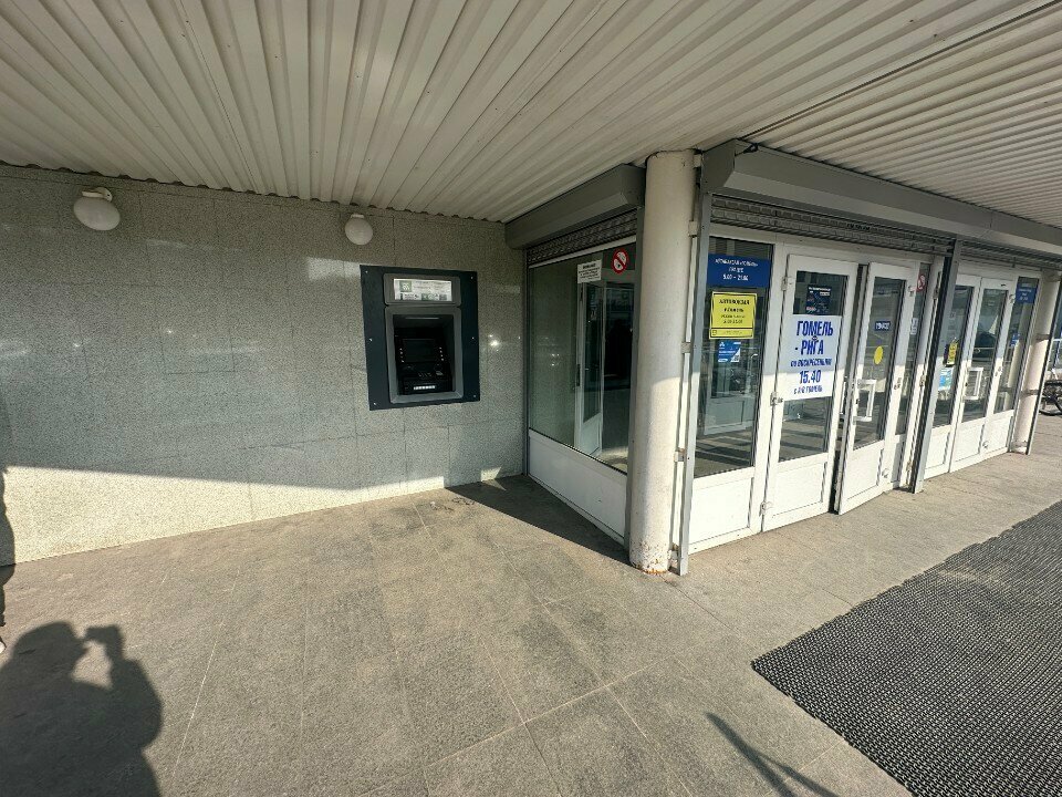 ATM'ler ATM, Gomel, foto