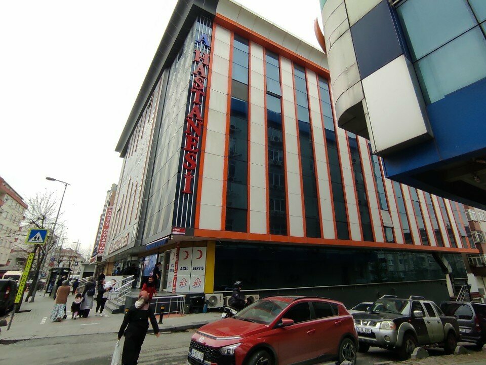 Spor mağazaları Atlas Spor, İstanbul, foto