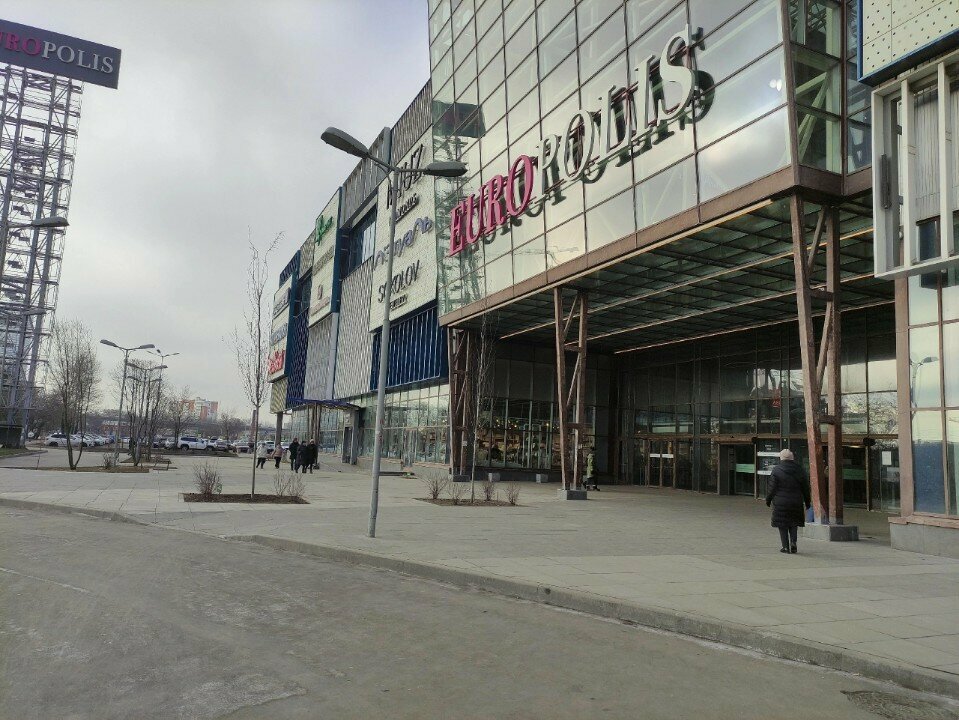 ATM'ler Tinkoff, bankomat, Moskova, foto
