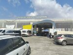 Pazar (İzmir, Bornova, İnönü Mah., 756 Sok., 7), pazarlar ve çarşılar  İzmir'den