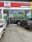 Tuv Austria Şaşmaz Oto Ekspertiz (Ankara, Etimesgut, Sanayi Bul., 5), araç muayene istasyonları  Ankara'dan