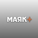 Majak Pljus (Rizhskiy Avenue No:44, Pskov), alışveriş merkezleri  Pskov'dan