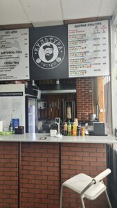 Гастро Культура (Skachkov Lane No:5, Saint Petersburg), fast food  Saint‑Petersburg'dan