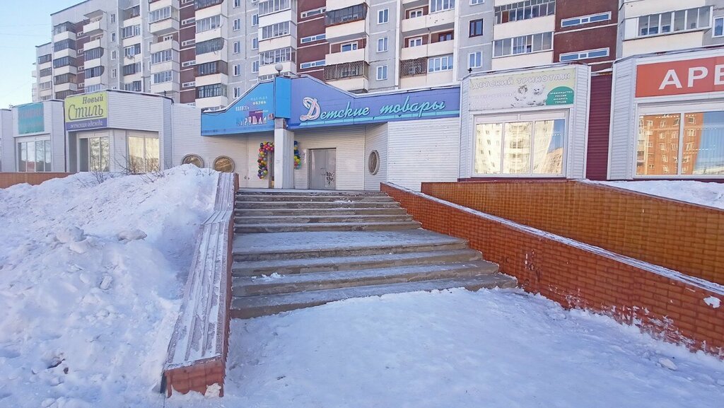 Çocuk giyim mağazaları Detskiye tovary, Bratsk, foto