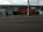 Credihogar (Santa Cruz de la Sierra, Avenida Grigotá, 3410), beyaz eşya üreticileri  Bolivya'dan