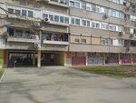 МУП РС - издавање личних докумената (Liberation Boulevard No:145), pasaport ve göç hizmetleri  Novi Sad'dan