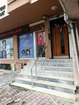 Özatılım Beyaz Eşya Yedek Parça (İstanbul, Kağıthane, Gürsel Mah., Işıklı Sok., 48/1A), beyaz eşya mağazaları  İstanbul'dan