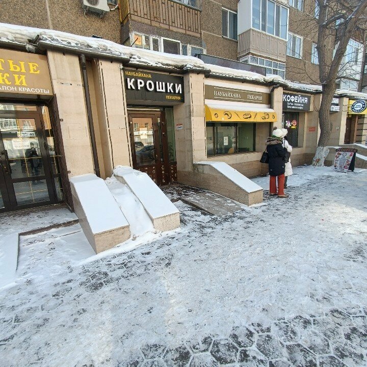 Ekmek fırını Kroshki, Astana, foto