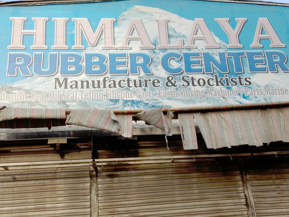 Lastik ve teknik lastik firmaları Himalia Rubber center, Karaçi, foto