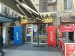 Şans Büfe (Gaziantep, Şahinbey, Bey Mah., 1004 Nolu Sok., 19B), şans oyunu bayileri  Gaziantep'ten