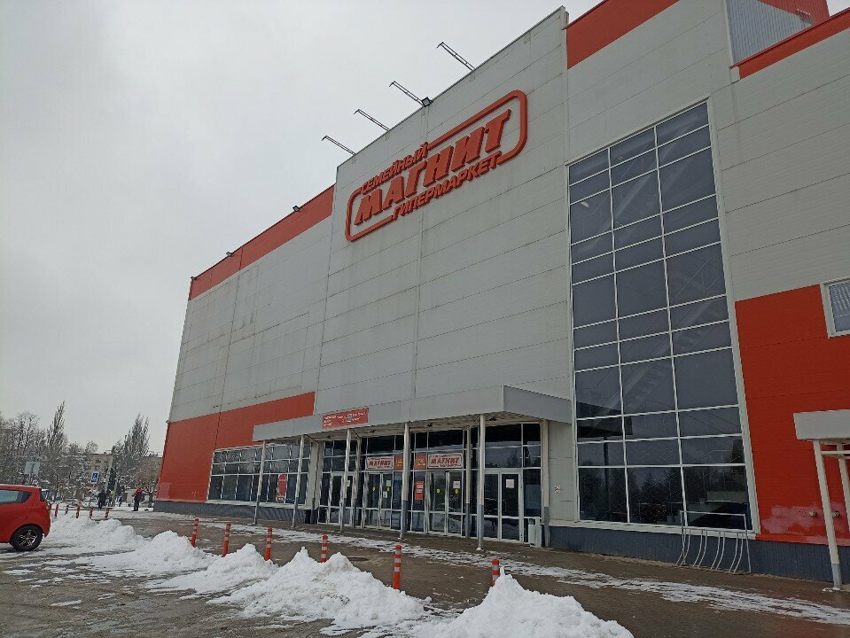 Tuvalet Туалет, Yaroslavl, foto