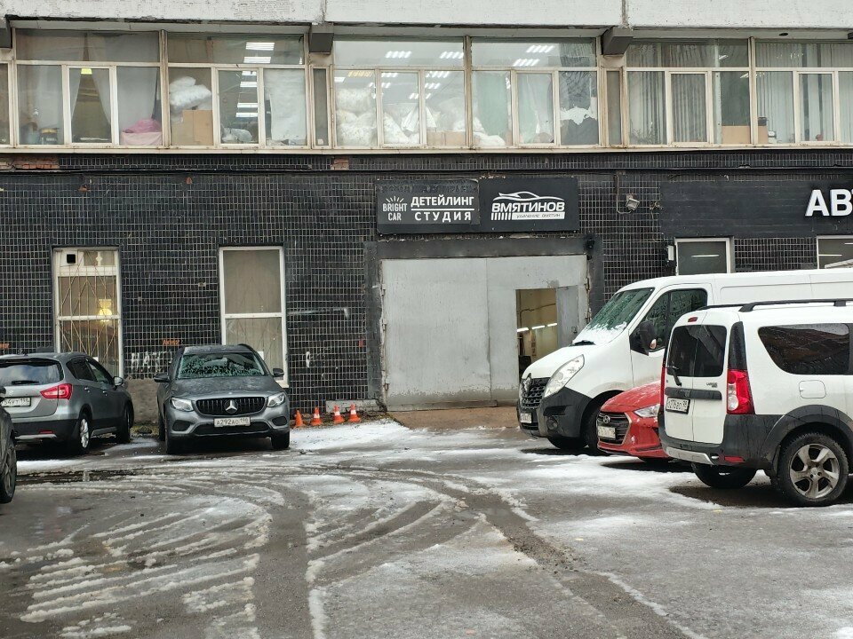 Detaylı oto bakımı Vmyatinov, Saint‑Petersburg, foto